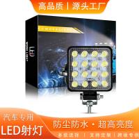 China 48W LED Work Light 4800LM IP68 Waterproof for Off Road Truck UTV Engineering for sale