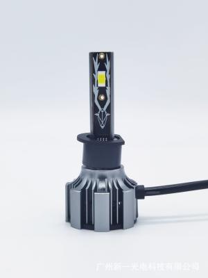 China 35W 4000LM LED Car Headlights 6000K Daylight IP65 Waterproof H1 H4 H7 H11 for sale