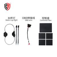 China Audi A3 Vehicle Specific LED Ambient Lighting Kit Seven Piece DC 12V for sale