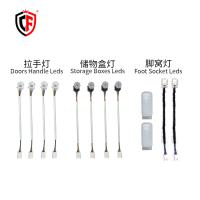 China Audi A3 Vehicle Specific LED Ambient Lighting Kit Seven Piece DC 12V for sale