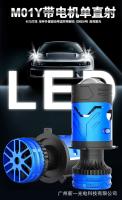 China Dual LED EYE Lens Motorcycle Headlights H4 6000LM 72W Waterproof High Low Beam for sale