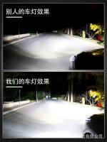 China Dual LED EYE Lens Motorcycle Headlights H4 6000LM 72W Waterproof High Low Beam for sale