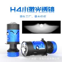 China Dual LED EYE Lens Motorcycle Headlights H4 6000LM 72W Waterproof High Low Beam for sale