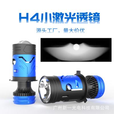 China Dual LED EYE Lens Motorcycle Headlights H4 6000LM 72W Waterproof High Low Beam for sale