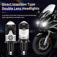 China LED Dual Beam H4 Fish Eye Car Headlights 7500LM IP68 Waterproof 75W for sale