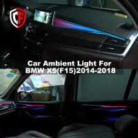 China BMW X5 Interior Ambient Lighting Kit 12V LED Console Door Footwell Upgrade for sale