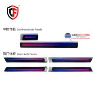 China Porsche Cayenne 2010-2017 Car Ambient Lighting Kit 12V LED Laser Etched Plug and Play for sale