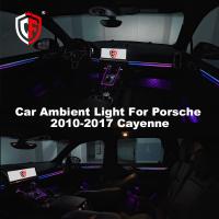China Porsche Cayenne 2010-2017 Car Ambient Lighting Kit 12V LED Laser Etched Plug and Play for sale