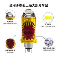 China IP67 Waterproof Motorcycle LED Headlight H4 4800LM 45W Custom Brightness for sale