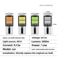 China T10 LED Position Lamp 12V 2W 650 Lumens White Bulb for Auto Motorcycle License Plate Light for sale