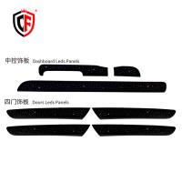 China VW Golf 6 2008-2013 Car Interior Ambient Lighting Kit 12V LED OEM Design for sale