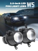 China 2.5 Inch 45W LED Fog Projector Lamp 6000K Focused Beam Universal Fit for sale
