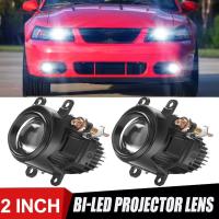 China 2.0 Inch 48W LED Laser Fog Light 5000LM Dual Beam 6000K for Car Motorcycle for sale