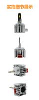 China D1S Car LED Bulb 48W 6000LM 12V IP65 U Shape Copper Tube Headlight for sale