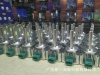 China 80W D1S LED Headlight Bulb 6000 Lumens 12V IP68 Laser Focused Beam for sale