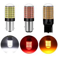 China 1157 LED Brake Light Bulb 120W 6000 Lumens IP65 Aluminum Housing for Car Motorcycle for sale