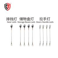China Geely Bin Yue 7 Piece Ambient LED Interior Light Kit DC 12V Plug and Play for sale