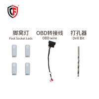 China Volkswagen Golf Vehicle Specific Ambient LED Interior Light Kit 7 Piece DC 12V for sale
