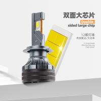 China 180W High Power LED Headlight Bulb 5500LM Super Bright H11 H7 9005 9006 9012 12V Automotive Front Light for sale