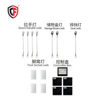 China Toyota Vios Yaris L 2014-2022 Ambient LED Interior Light Kit 7 Piece DC 12V for sale