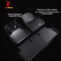 China Custom Fit TPE Floor Mat and Trunk Mat Set for Tesla Model 3 Model Y 2024 for sale