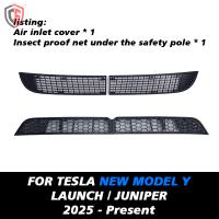China Front Air Intake Protective Mesh Cover Snap On Detachable Washable Insect Block Guard Automotive Plastic 254900670 for sale