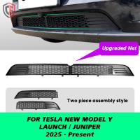 China Front Air Intake Protective Mesh Cover Snap On Detachable Washable Insect Block Guard Automotive Plastic 254900670 for sale