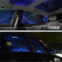 China Automotive Side Window Smart Glass Film 60% Light Transmittance 100% UV Protection for sale