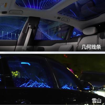 China Automotive Side Window Smart Glass Film 60% Light Transmittance 100% UV Protection for sale