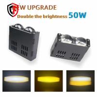 China 50W Dual Lens LED Grille Light 12800 Lumens Dual Color Modes for Car Motorcycle for sale