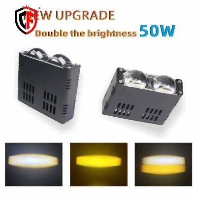 China 50W Dual Lens LED Grille Light 12800 Lumens Dual Color Modes for Car Motorcycle for sale