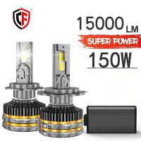 China N15 120W High Power LED Headlight Bulbs 3000LM IP68 H4 H7 24V Automotive Conversion Kit for Trucks for sale