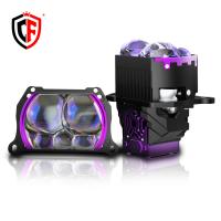 China Five Lens LED Laser Projector Headlight 86W 80000LM Bi Beam Auto Upgrade Light for Car Modification for sale