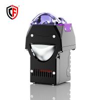 China 1.6-Inch Dual Beam LED Laser Projector Module 7500LM 12V Universal Car Motorcycle Headlight for sale
