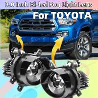 China 3.0 Inch Bi-LED Projector Fog Light Lens 80000LM 500W for Toyota Tacoma Camry Corolla for sale