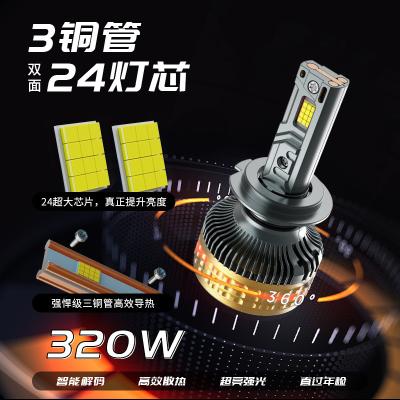 China Triple Copper Tube LED Headlight 320W 38000LM H7 H4 H1 Universal Kit for Cars for sale