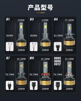China V98PRO LED Headlight Kit 6000K Triple Copper Tube Cooling Universal Socket H7 H4 H1 for sale