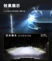 China V98PRO LED Headlight Kit 6000K Triple Copper Tube Cooling Universal Socket H7 H4 H1 for sale
