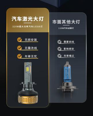 China V98PRO Triple Copper Pipe LED Headlight Kit 4000 Lumens IP67 Waterproof H7 H4 H1 for sale