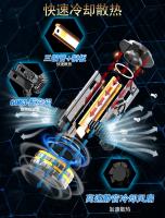 China CF G17 260W 26000LM Ultra Bright 24 Chip LED Headlight Bulb U Type Copper Tube Cooling Universal Car Light for sale