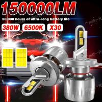 China CF U8 Car LED Headlight Conversion Kit 11000LM 60W U Shape Beam 50000 Hours Lifespan 12V for sale