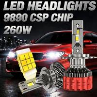 China U Shape LED Headlight Bulbs 11000LM 60W Super Bright 50000Hrs Lifespan H4 H7 H11 9005 for sale
