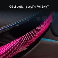 China CF BMW F30 F32 F33 F36 RGB Interior Ambient LED Lighting Kit 12V Plug and Play for sale