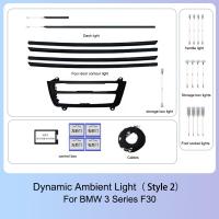China CF BMW F30 F32 F33 F36 RGB Interior Ambient LED Lighting Kit 12V Plug and Play for sale