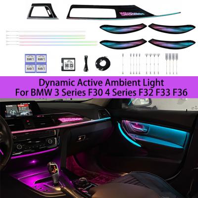 China Dynamic RGB Ambient Lighting Kit for BMW 3 Series F30 4 Series F32 F33 F36 12V Plug and Play for sale