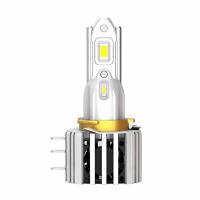 China CF H15 LED Headlight Bulb 6500K Cool White IP68 Waterproof DC9V-16V Wide Voltage Auto Lamp for sale