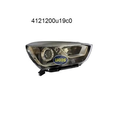China 25W Auto Car Lighting System Original LED Headlights Right Car Head Lamp 4121200U19C0 for sale