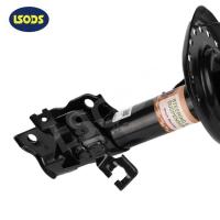 China Anti Shock Auto Suspension Parts Hydraulic Front Strut Damper 546610L000 for sale