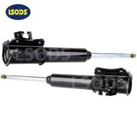 China Suspension Car Auto Parts Front Shock Absorbers For SUZUKI GRAND VITARA XL-7 for sale