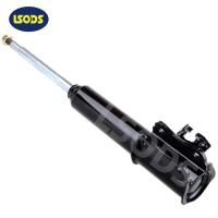 China Suspension Car Auto Parts Front Shock Absorbers For SUZUKI GRAND VITARA XL-7 for sale